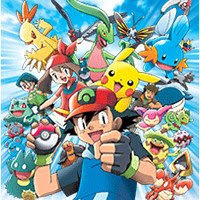 pokemon advance: Pokemon Advance